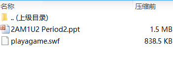 2AM1U2第二课时课件 - 英语 - 三学堂®三学苑®|权威专业教育资源网站